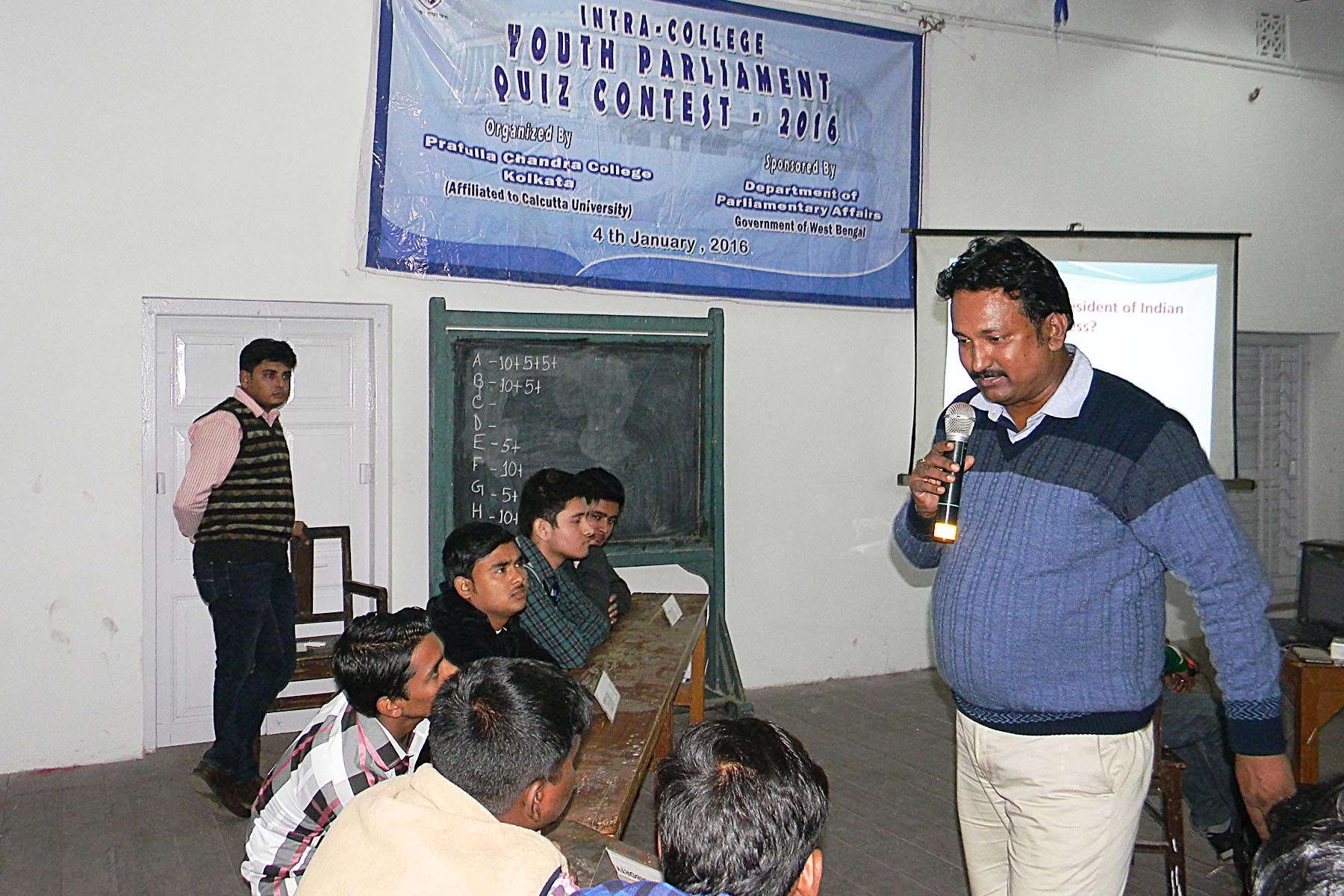 Welcome to Prafulla Chandra College