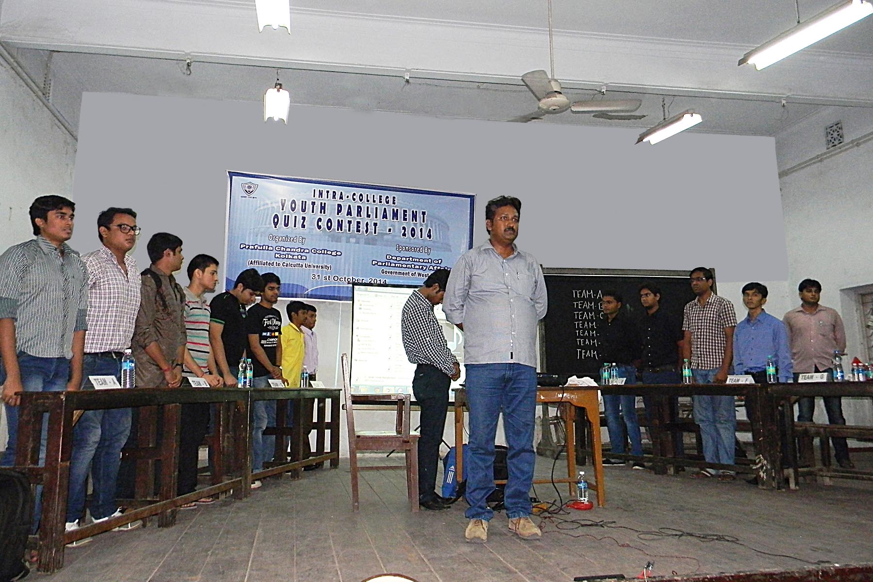 Welcome to Prafulla Chandra College