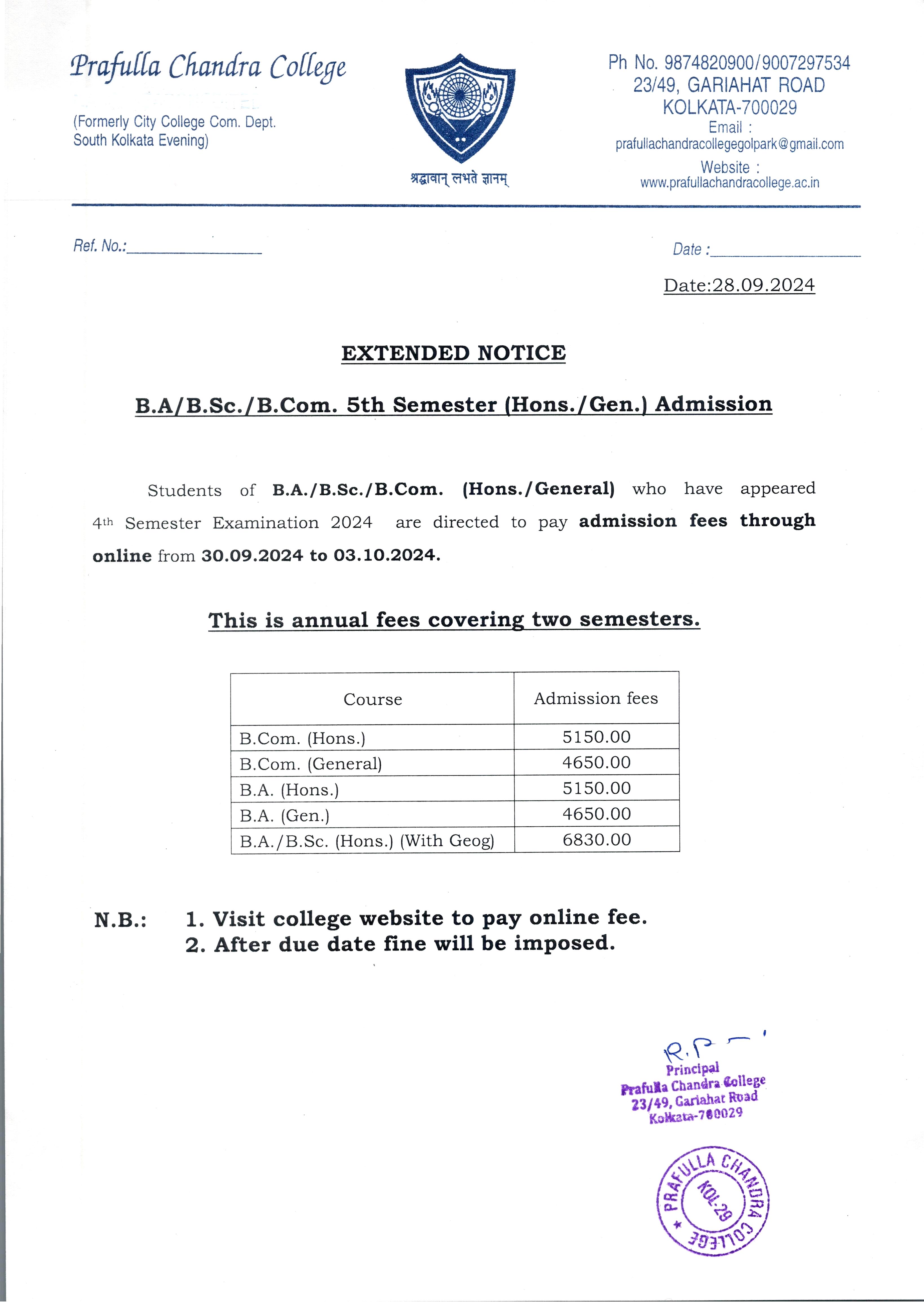 Welcome to Prafulla Chandra College