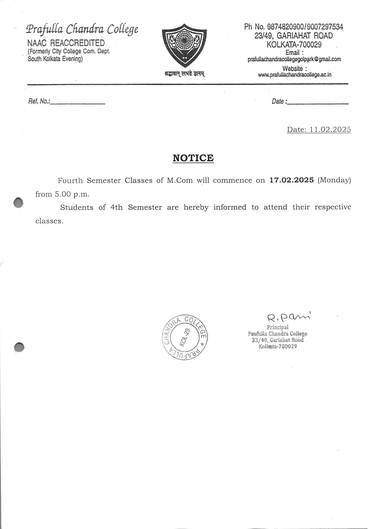 Welcome to Prafulla Chandra College